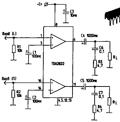 Tda1013b схема включения стерео