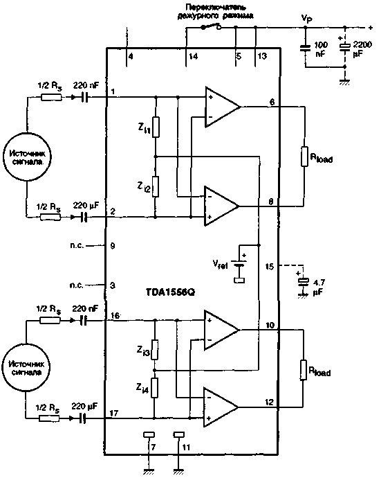 Схемы усилителей TDA часть 2