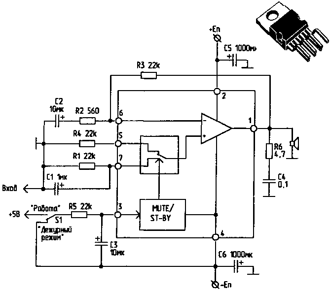 Схемы усилителей TDA