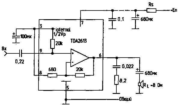 Tda1013b схема включения стерео