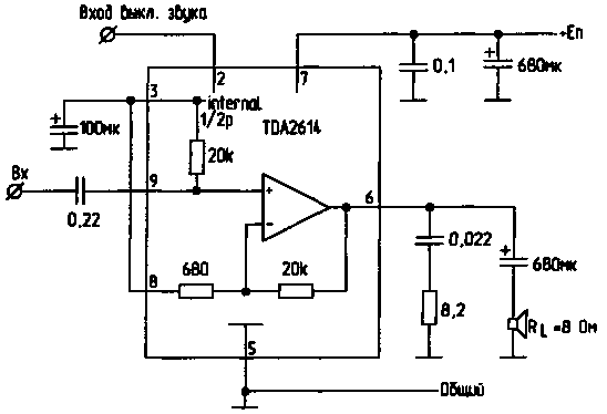 Tda1013b схема включения стерео